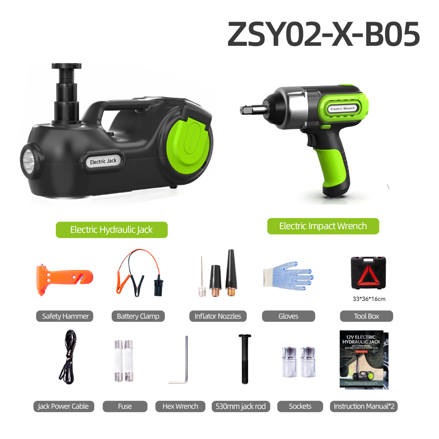 ZSY02-X-B05 DC 12V 5T Multi-functional Digital Display Electric ...